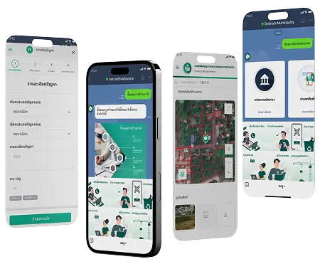 Citizen One Stop Service - Bedrock Analytics